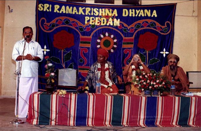 April 14 2001 - nithyanandapedia.org