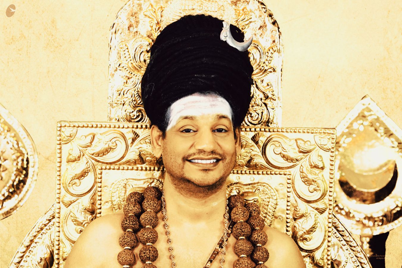 January 17 2021 - Nithyanandapedia