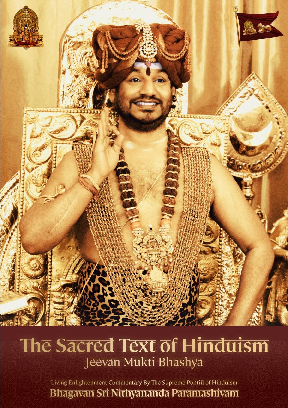 File:Jeevan mukti bhashya.pdf - Nithyanandapedia