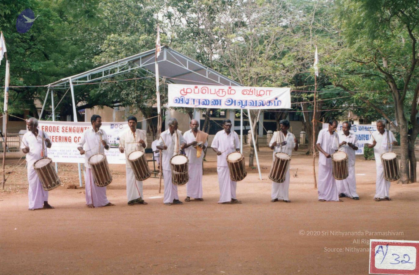 October 03 2004 - Addressing the Sengunthar Community gathering of ...